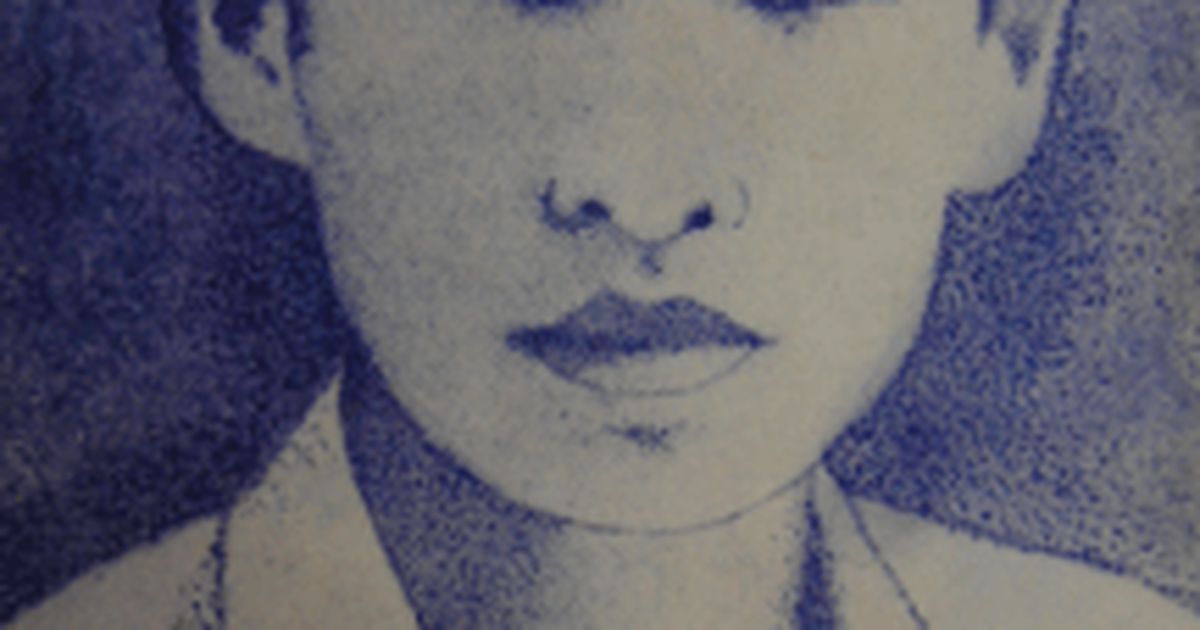 Nhà văn Liệt sĩ Lê Vĩnh Hòa